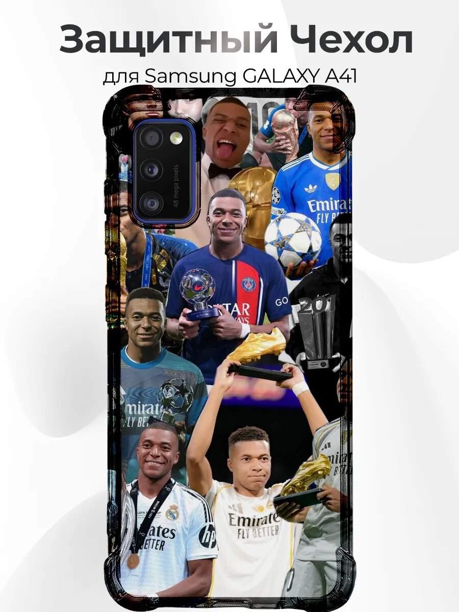 Чехол Samsung A41 Mbappe золотая бутса