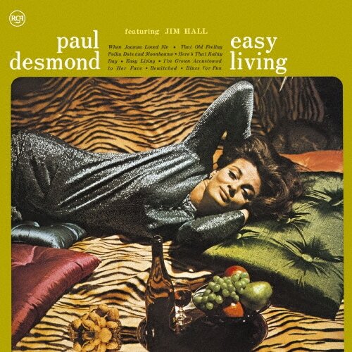 Музыка CD Paul Desmond - Easy Living (CD, Album, Limited Edition, 2015)