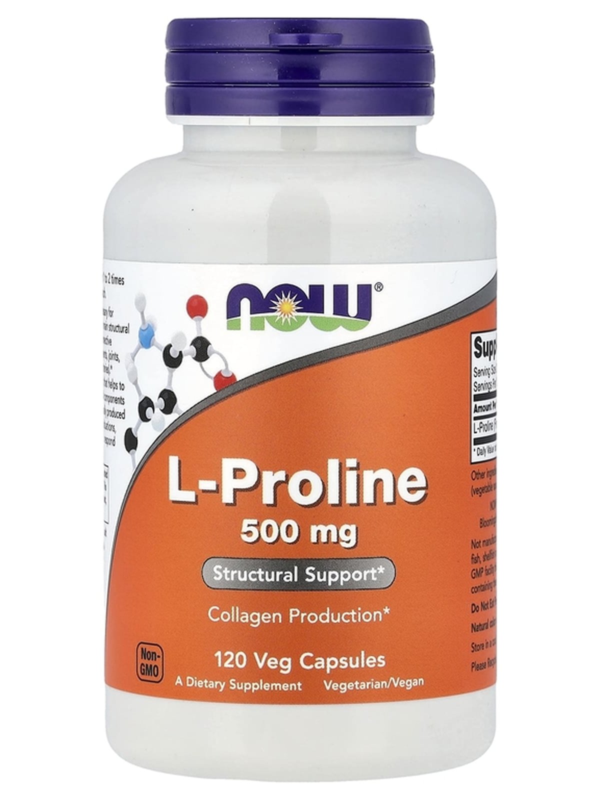 NOW Foods L-Proline, L-Пролин 500 мг 120 капсул