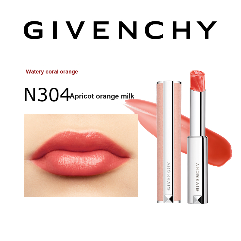 Помада Givenchy Premium — фото 1