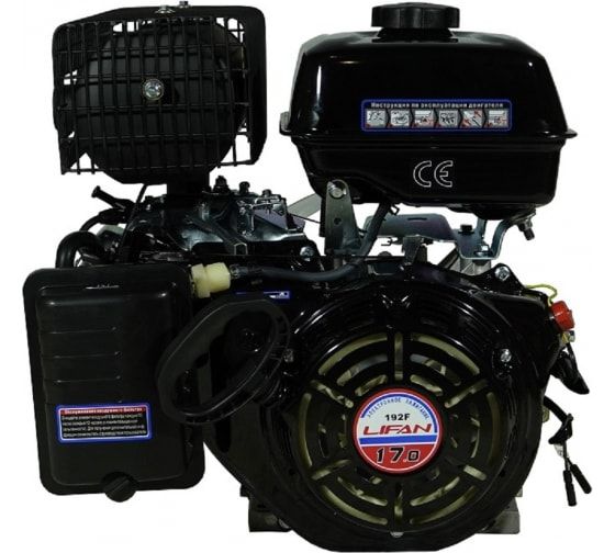 Двигатель Lifan 192F D25 3А