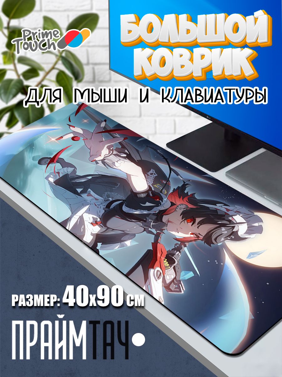 Игровой коврик для мыши большой - аниме Zenless Zone Zero (Зенлесс Зон Зеро) Эллен Джо