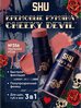 Румяна в стике CHEEKY DEVIL - 356