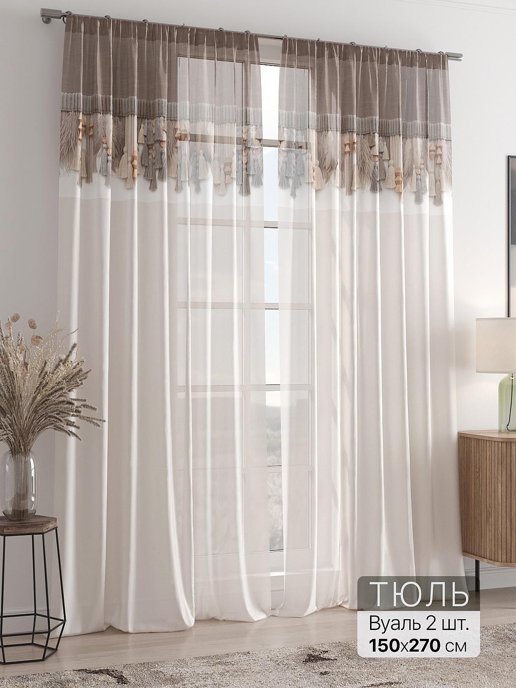 Штора для спальни и гостиной готовая 150x270 см с рисунком (718274270-270)