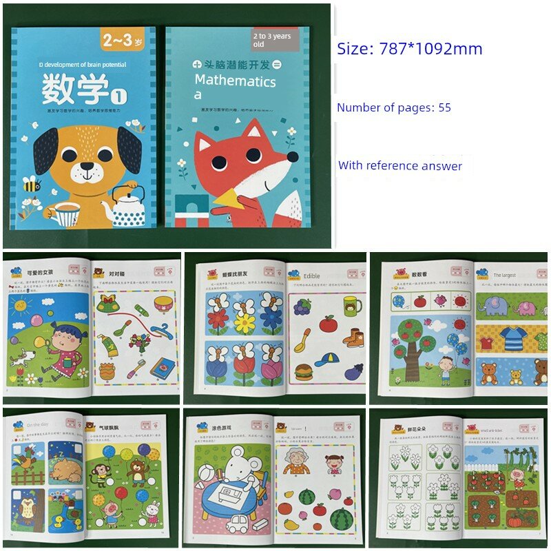 Математическая головоломка для детей 2-3 лет - Красная обучающая игра для когнитивного развития и внимания