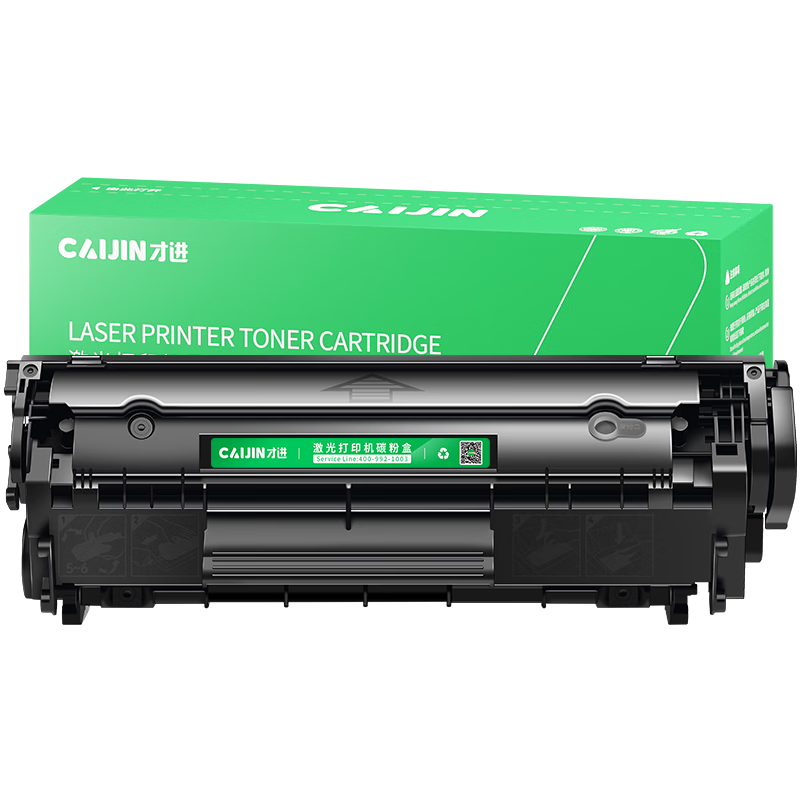 Cai Jin совместимая кассета для принтера HP M1005 Q2612A 12A высокая емкость 4500 страниц черная лазерная печать