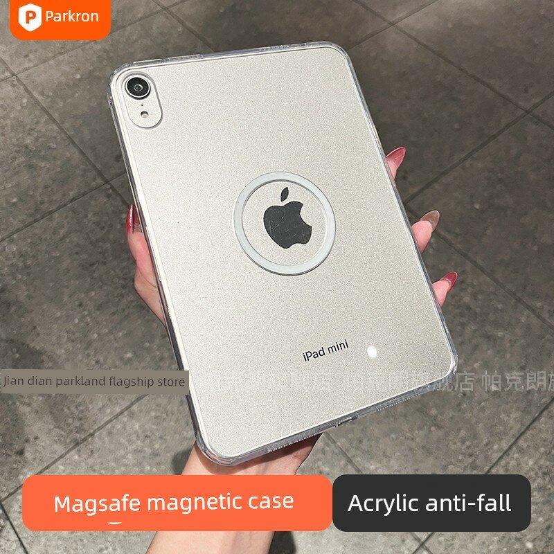 Магнитное кольцо MagSafe, изготовленное по специальной технологии, с высокой прозрачностью, подходит для защитного