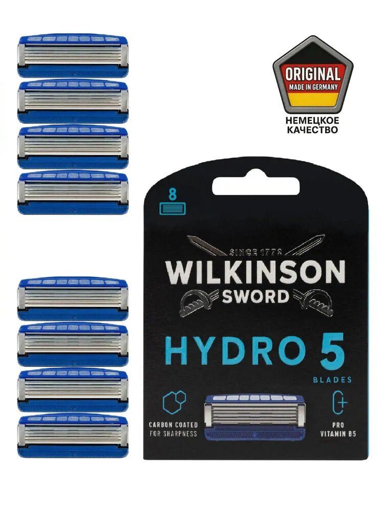 Wilkinson Sword Hydro 5 Carbon / Сменные кассеты для бритв Гидро, 5 шт.
