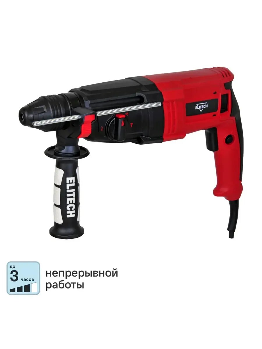 Перфоратор сетевой SDS-plus Elitech 3-28РЭМ, 900 Вт, 3.2 Дж