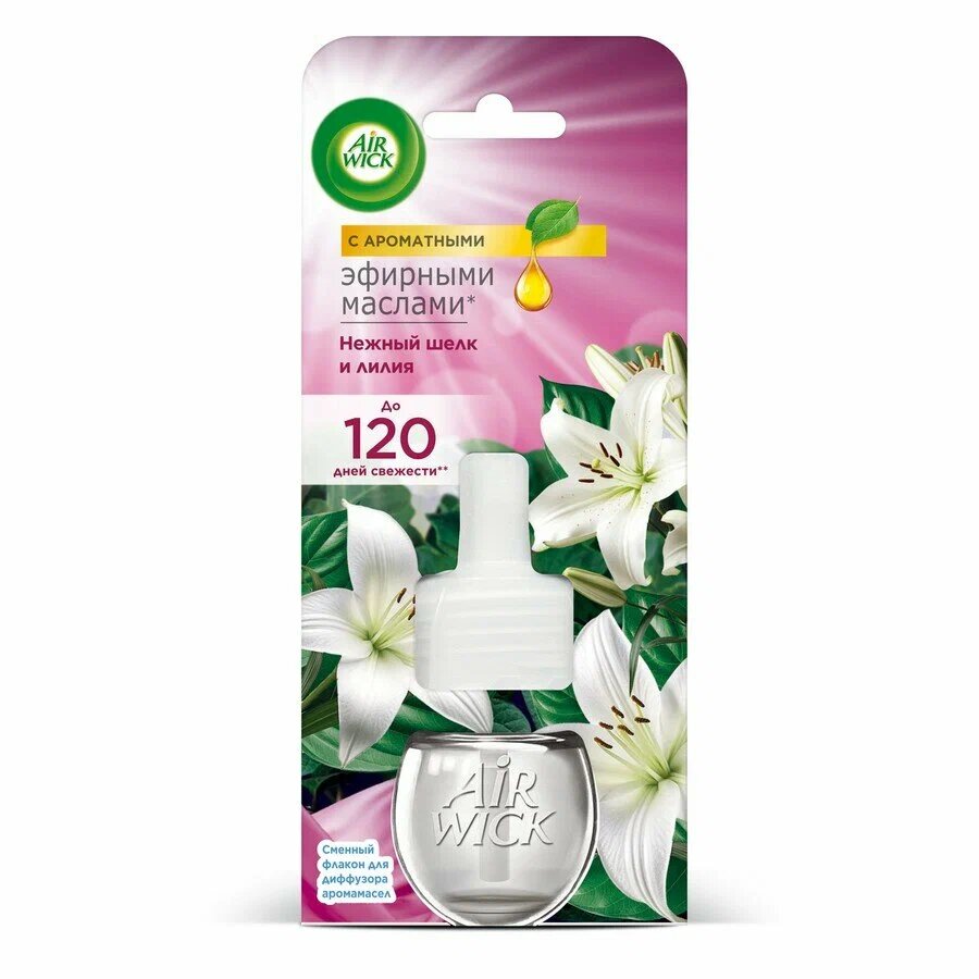 Аромамасло Air Wick для диффузора см. флакон Нежный шелк и лилия, 19мл