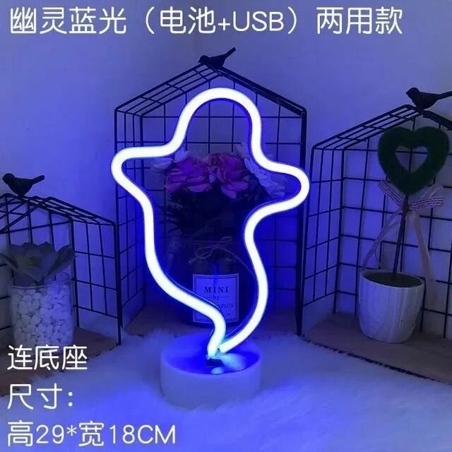 Светодиодный свет Романтическая атмосфера Неоновые настольные декоративные огни Ins Red Bar Игровой стол