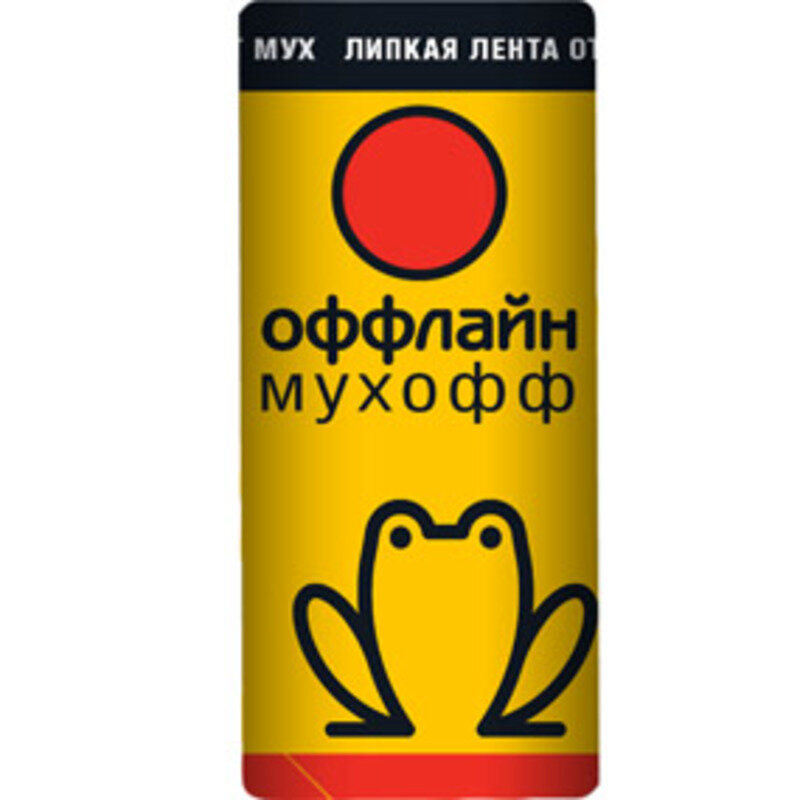 Лента Мухофф липкая от мух супер 1шт