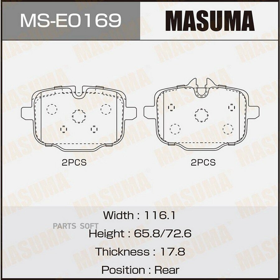 Колодки тормозные дисковые MASUMA MSE0169