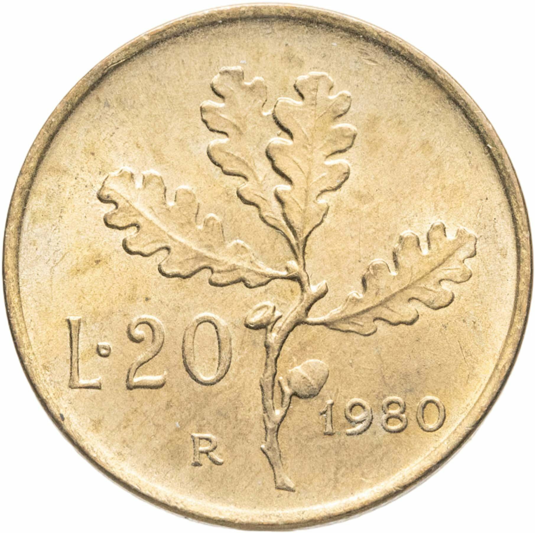 Италия 20 лир lire 1980, Бронза, в сохранности AU-UNC