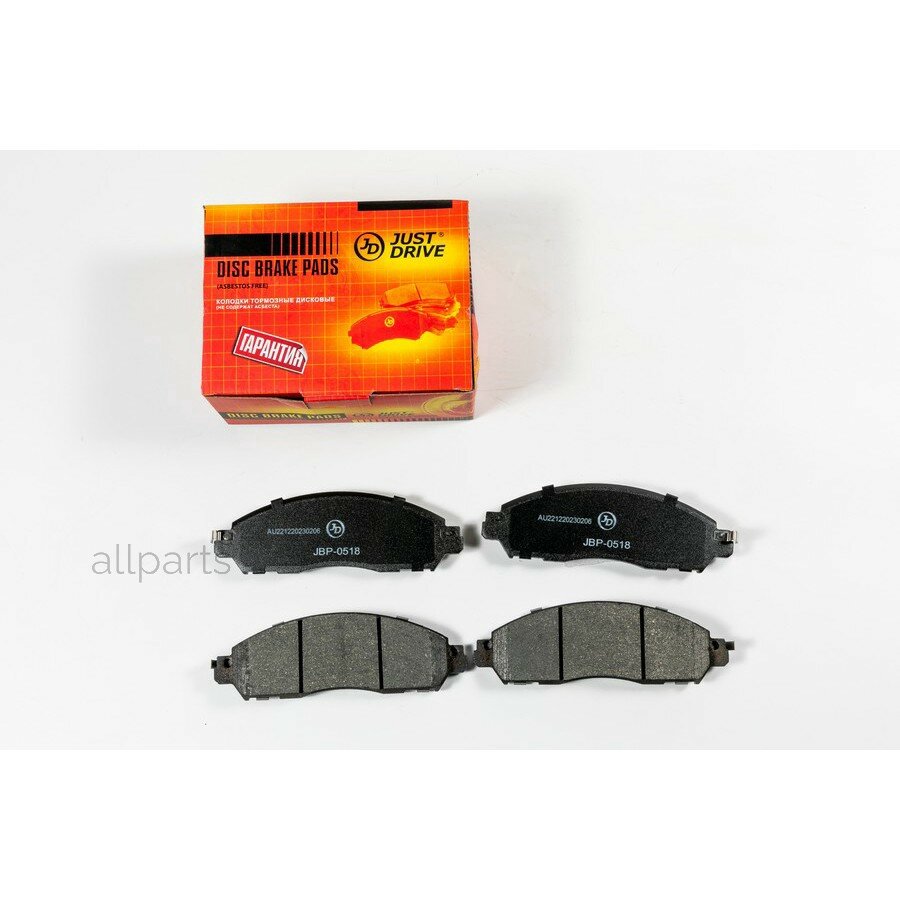JUST DRIVE JBP0518 Колодки тормозные дисковые, передние