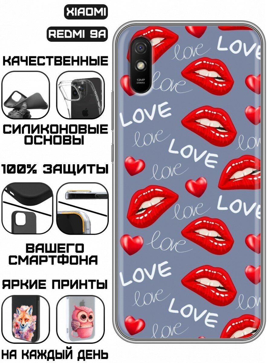 Чехол для Xiaomi RedMi 9A с принтом для девушек с губами и сердечками (Сяоми Редми 9А)