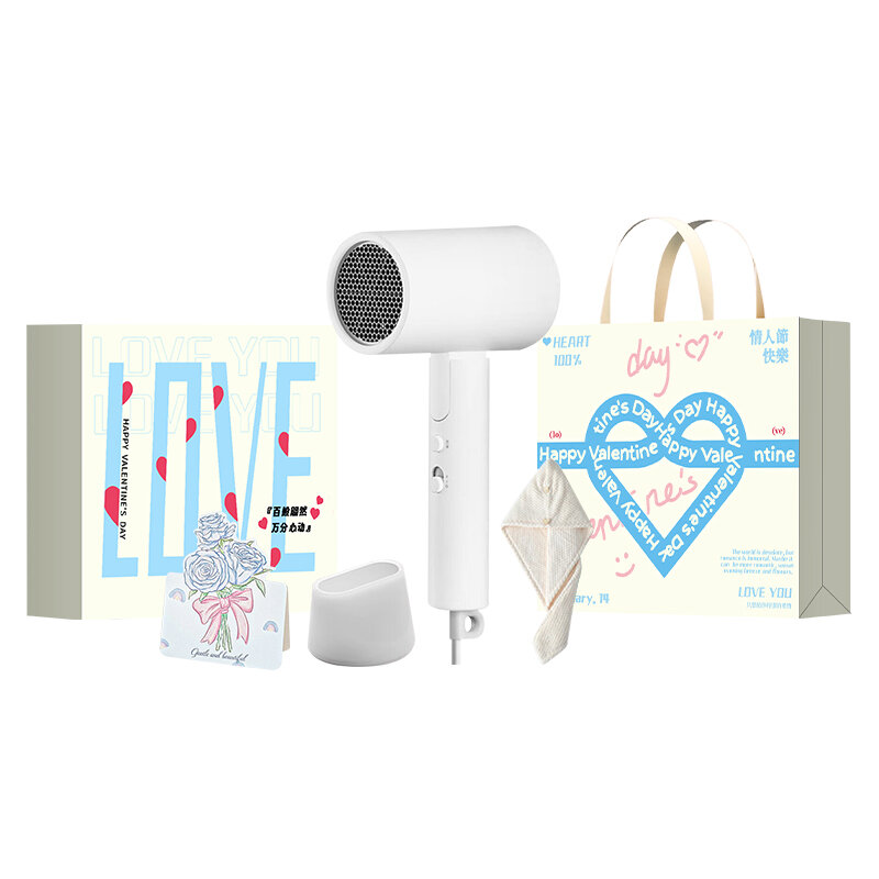 Фен унисекс Xiaomi H101 White-Love Quick-Dry Gift Box, 1600W, ионизация