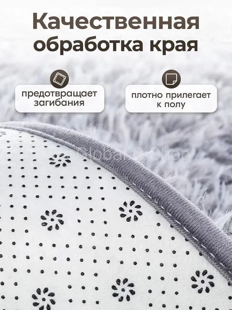 Ковер 160x230 см, серый, велюр искусственный, прямоугольный, современная классика — фото 1