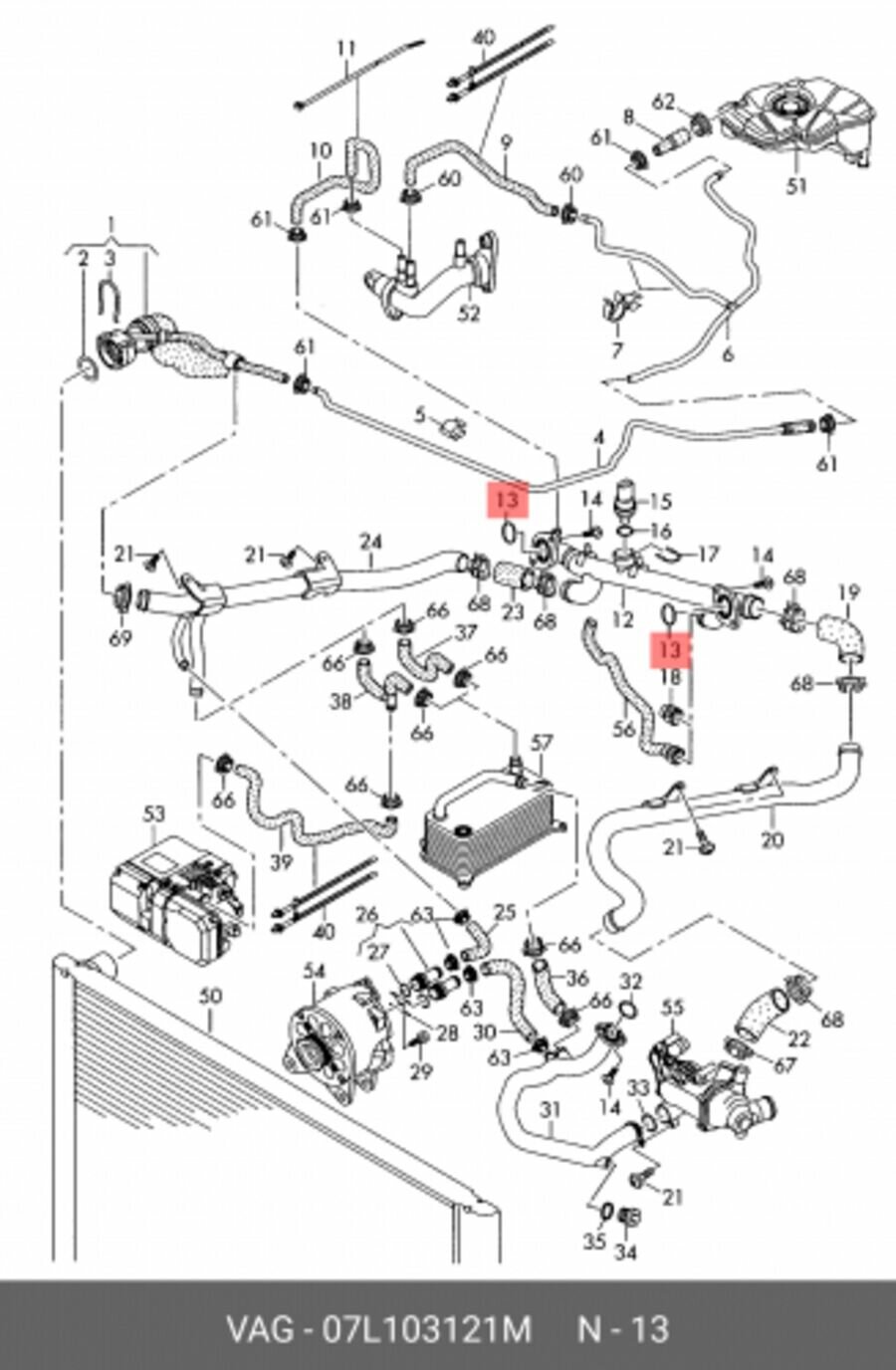 Уплотнительное Кольцо Org (VAG 07L103121M)