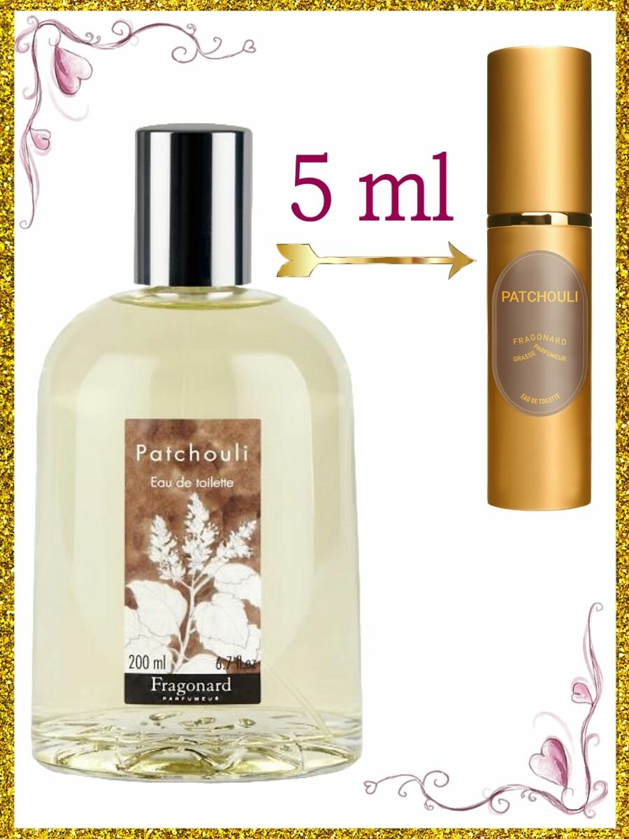 FRAGONARD Patchouli туалетная вода Women 5мл