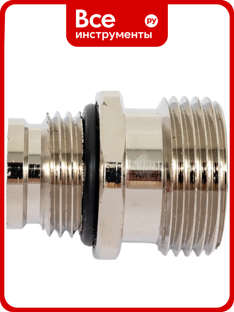 Переход AV Engineering 1/2"х3/4", для расходомера AVE155006