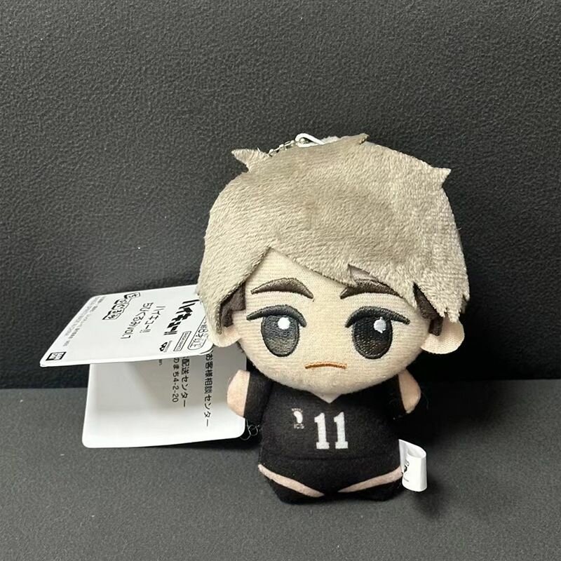 Аниме Мягкие Игрушки Волейбол! мия осаму / Haikyuu! miya osamu Мягкая Игрушка 10CM