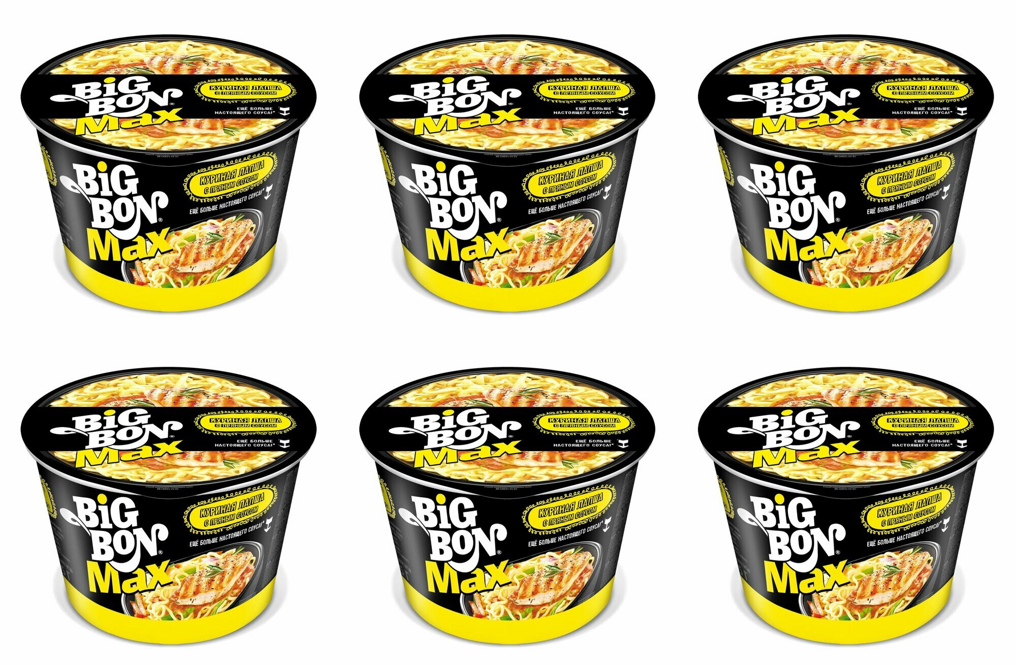 BIGBON Лапша быстрого приготовления Max Куриная, 95 г, 6 шт /
