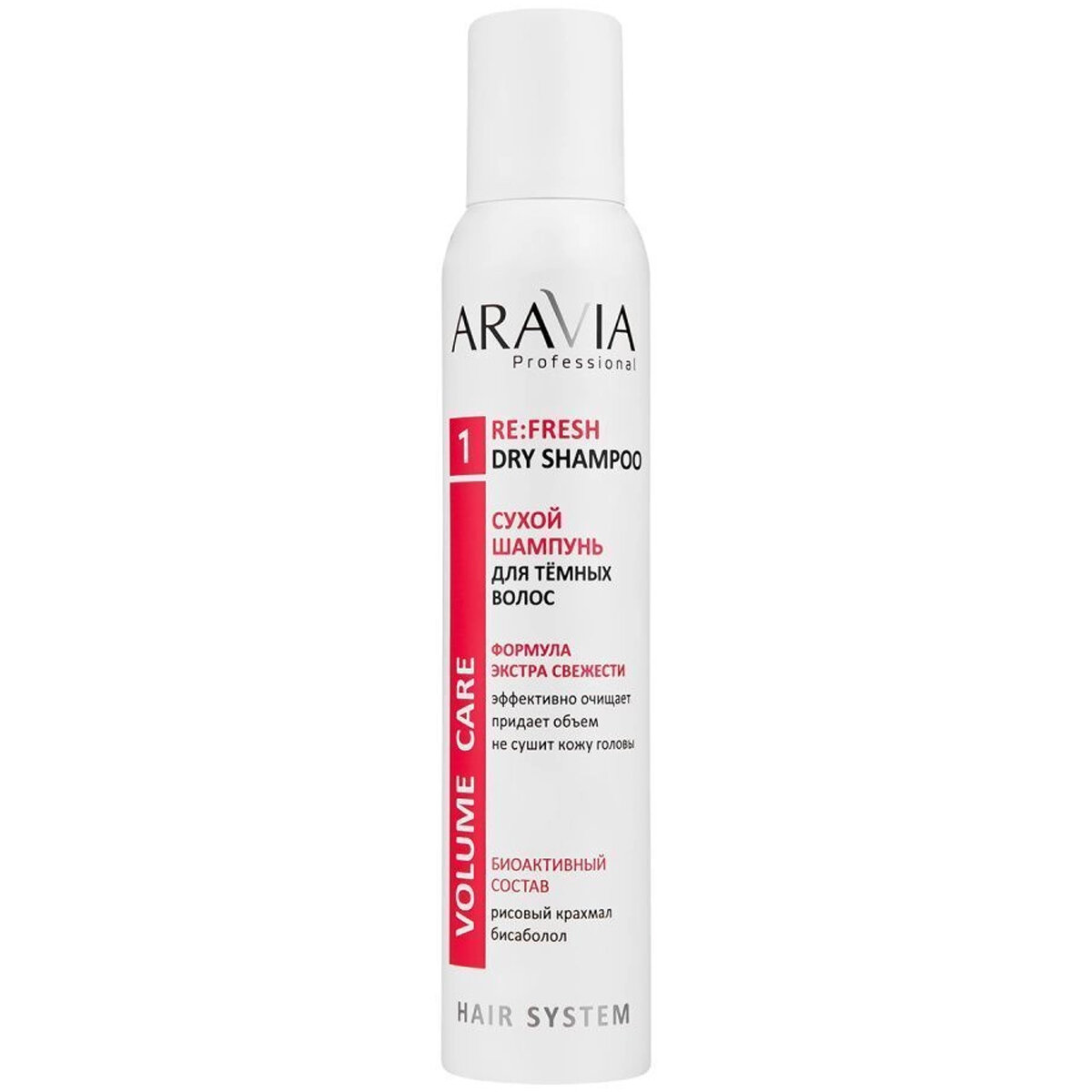 Aravia Сухой шампунь для темных волос Professional Re: Fresh Dry Shampoo 200мл