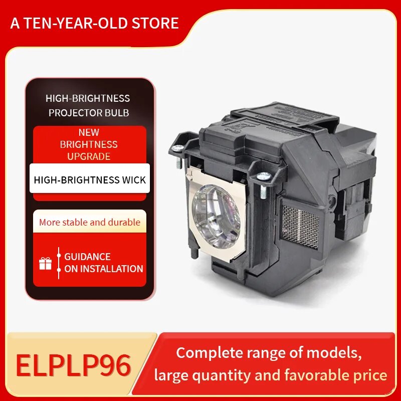 Лампа проекционная ELPLP96 V13H010L97-CBH