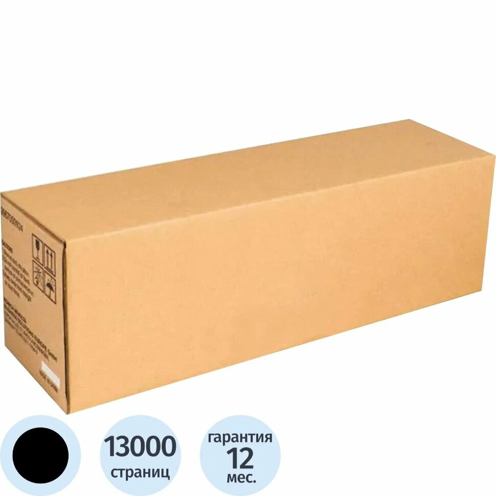Тонер-картридж Konica Minolta TNP-80K чер. для bizhub C3320i(AAJW152), 1094935