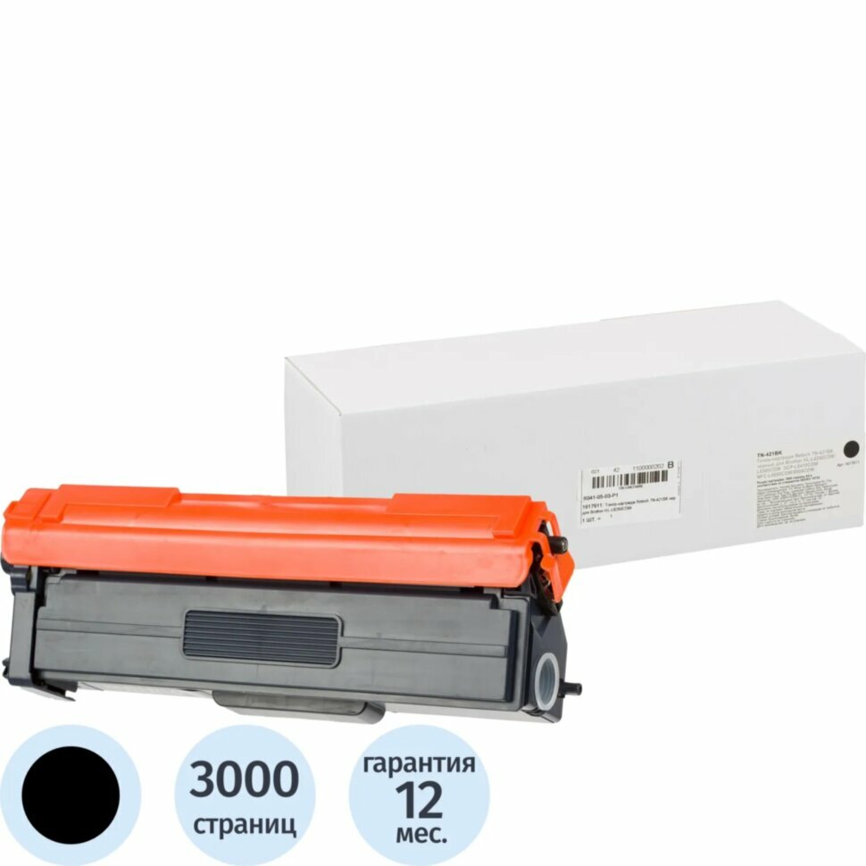Тонер-картридж Retech TN-421BK чер. для Brother HL-L8260CDW, 1617611