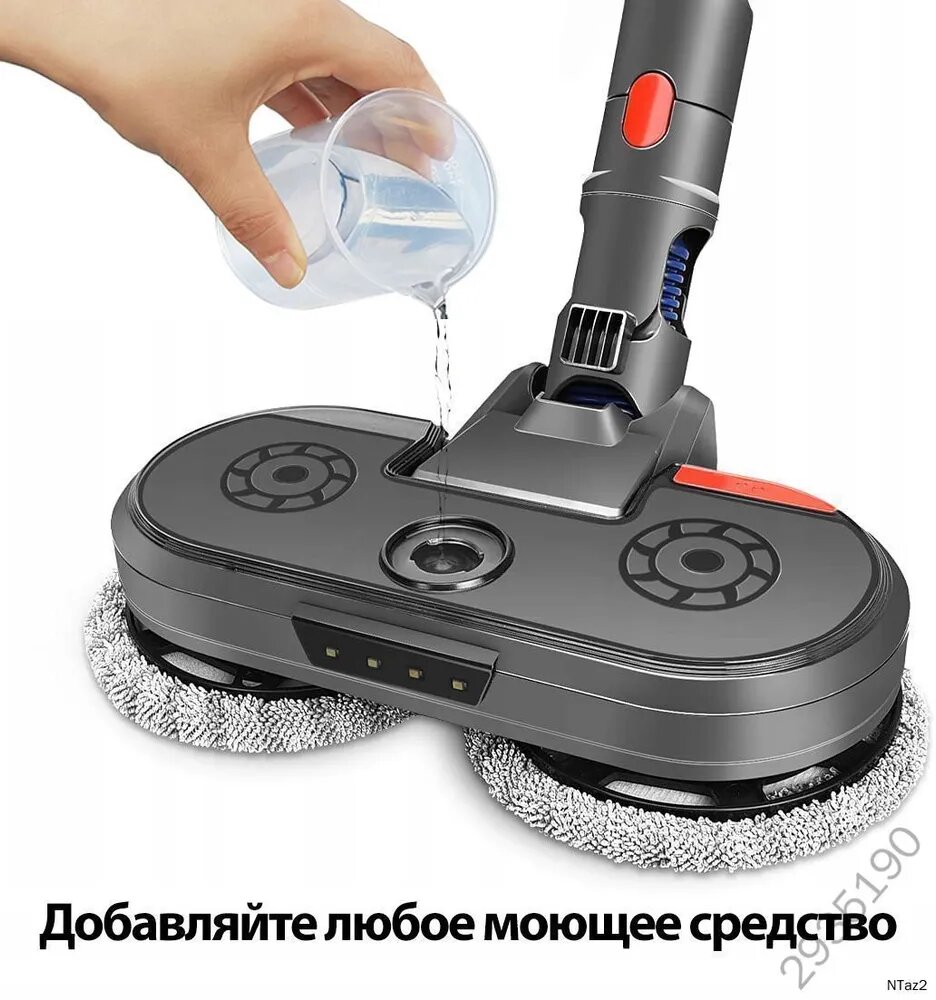 Аксессуар для пылесоса — фото 1