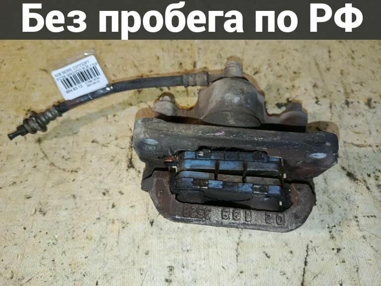 Суппорт Право / Зад с пробегом Nissan Serena FC26