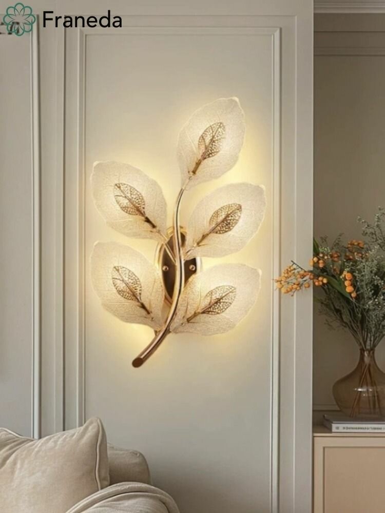 Французский ретро-светильник класса люкс leaf wall lamp