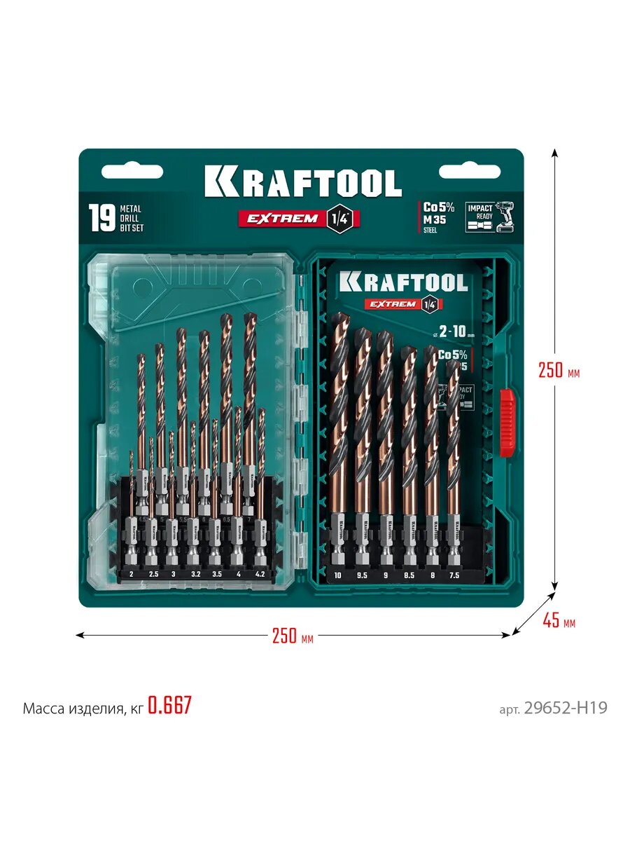 KRAFTOOL НЕХ-1/4″, 19 шт, набор сверл по металлу для ви
