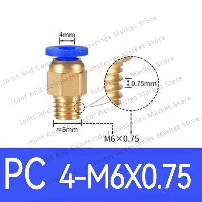 Пневматический быстроразъемный соединитель PC6-M8X1.5 M10*1.25 M10*1.5 M12*1 M12*1.25 PC4-M6X0.75