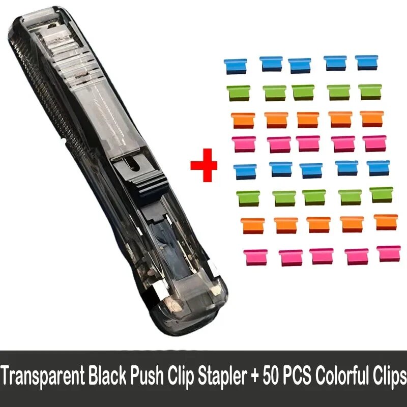 Степлер Push Clip Black + 50 цветных клипс
