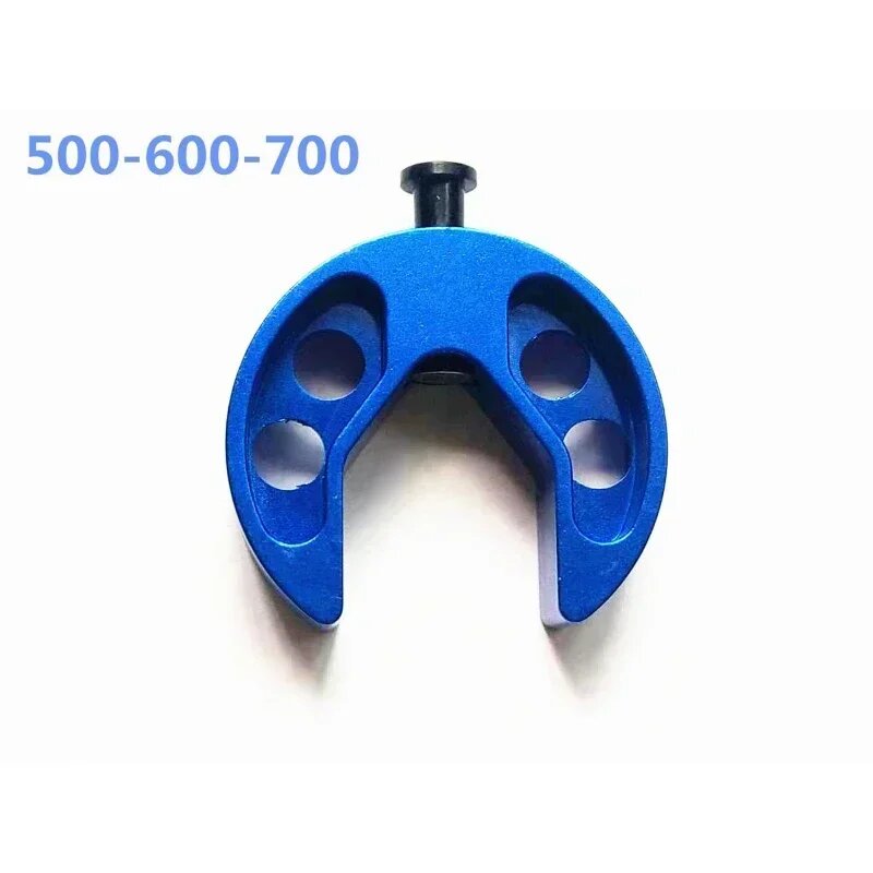 Держатель ротора Align T-Rex 450-700, синий