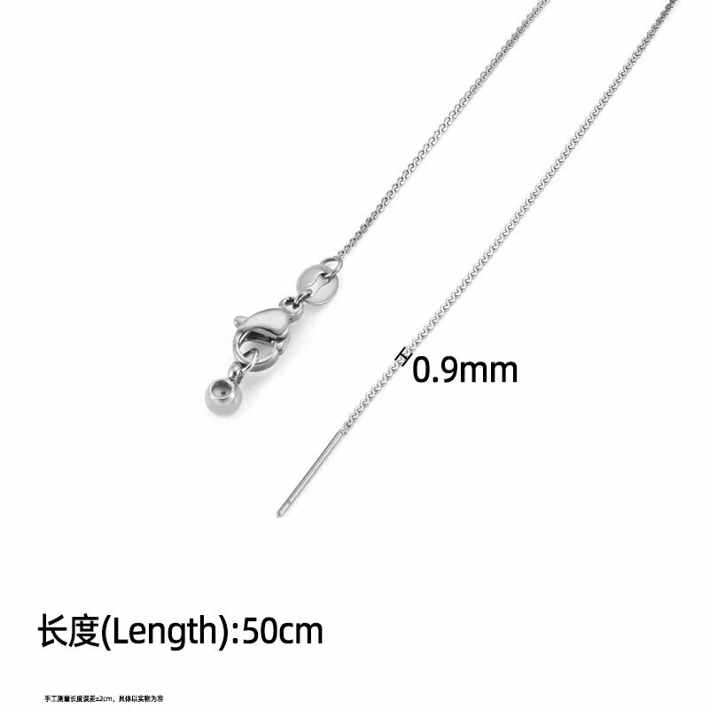 Цепочка 50 см, 0.9 мм, steel sun