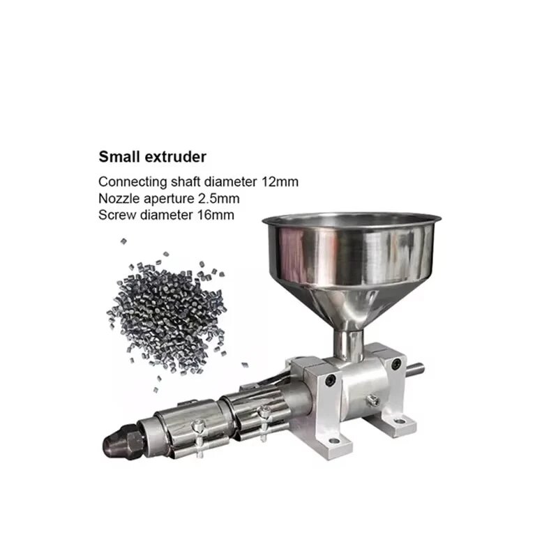 Одношнековый экструдер, Connecting shaft diameter 12mm, Nozzle aperture 2.5mm, Screw diameter 16mm, Цвет: two heating coil