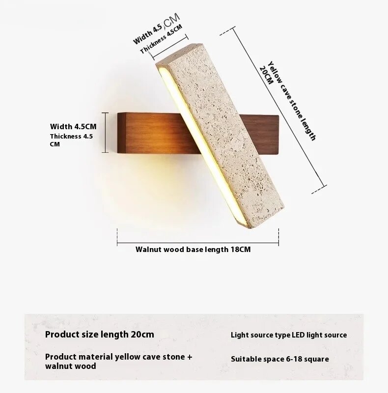 Настенный светильник IISINUO, травертин желтый, A-walnut color