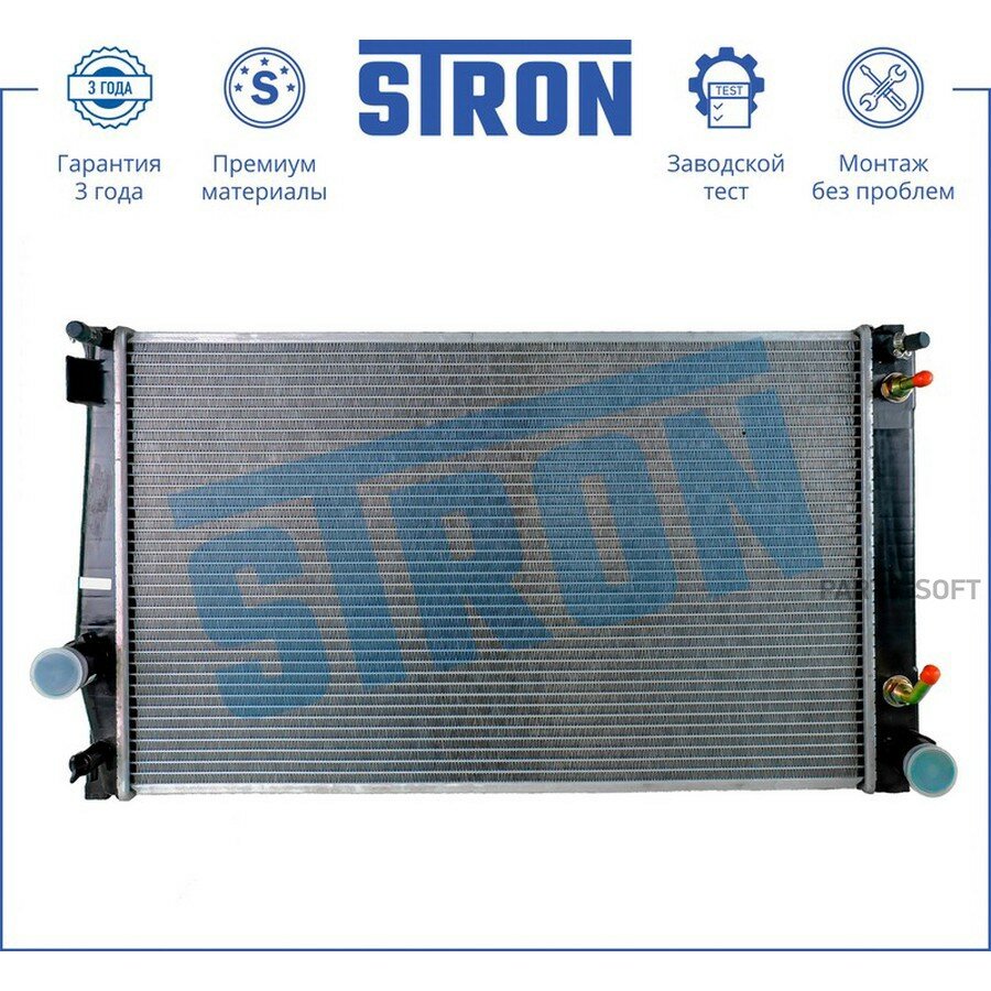 STRON STR0241 Радиатор двигателя ()