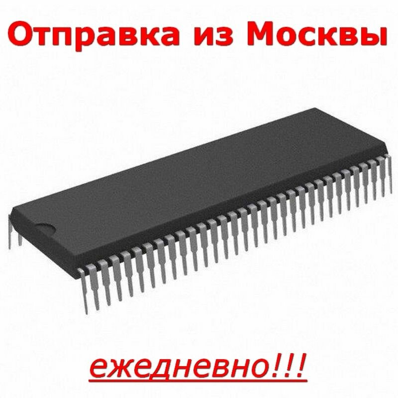 Микросхема TDA9554PS/N1/1I0674 SDIP-64