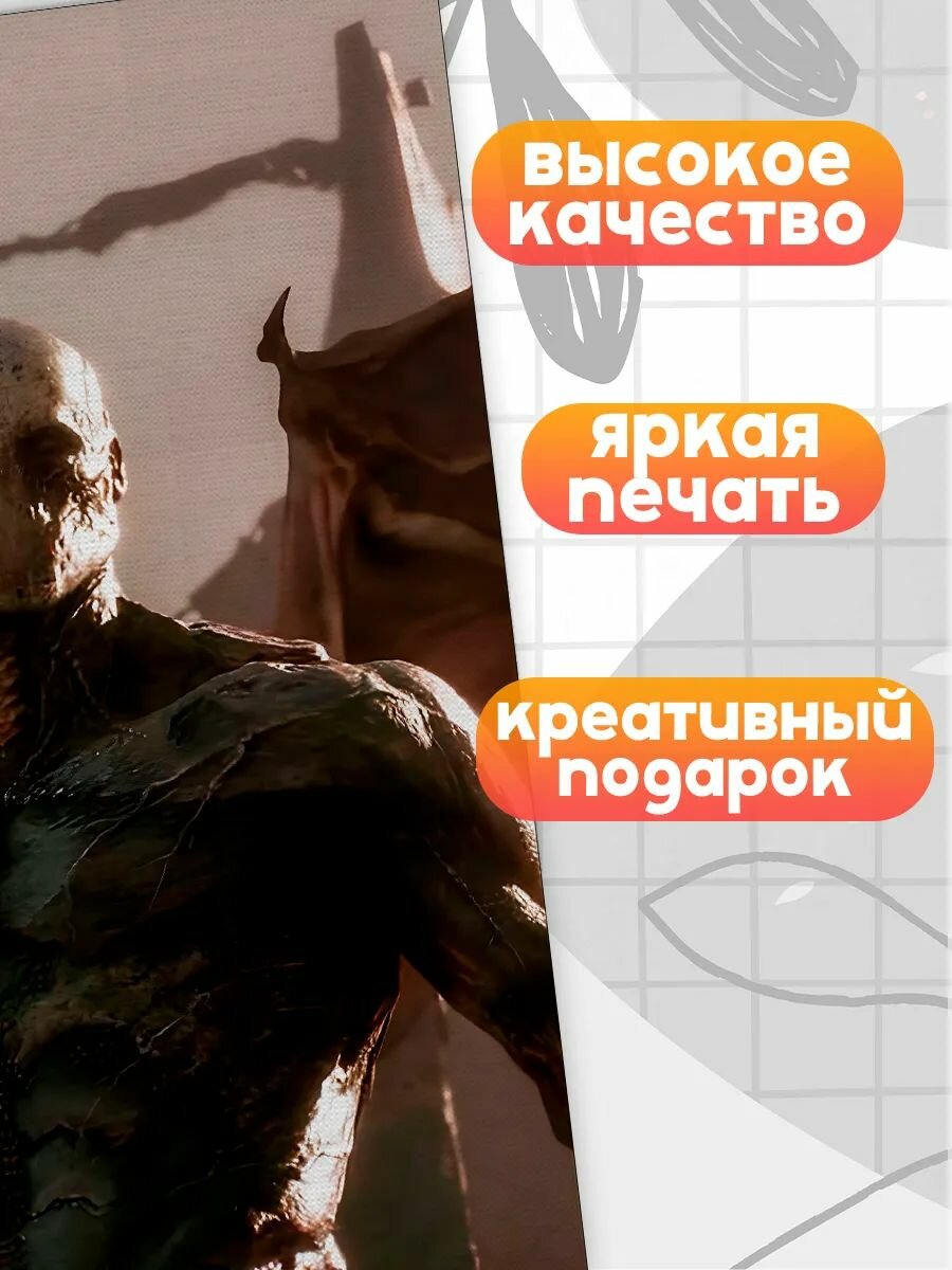Картина на стену Mortal Shell 2, на подрамнике, 1шт, 55х38 размер. — фото 1