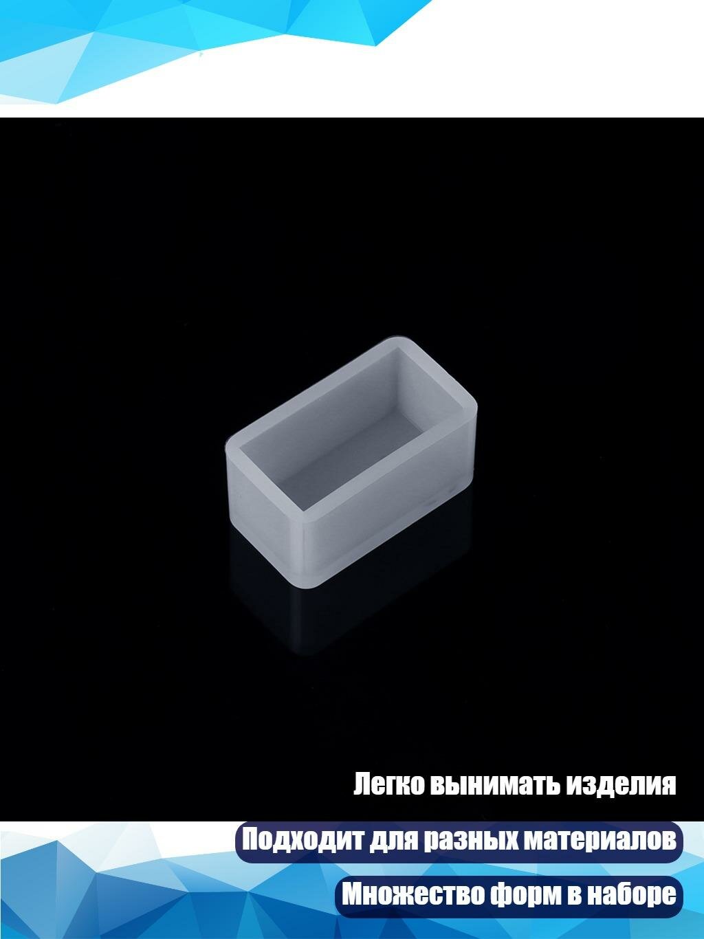 Силиконовая форма для литья, K