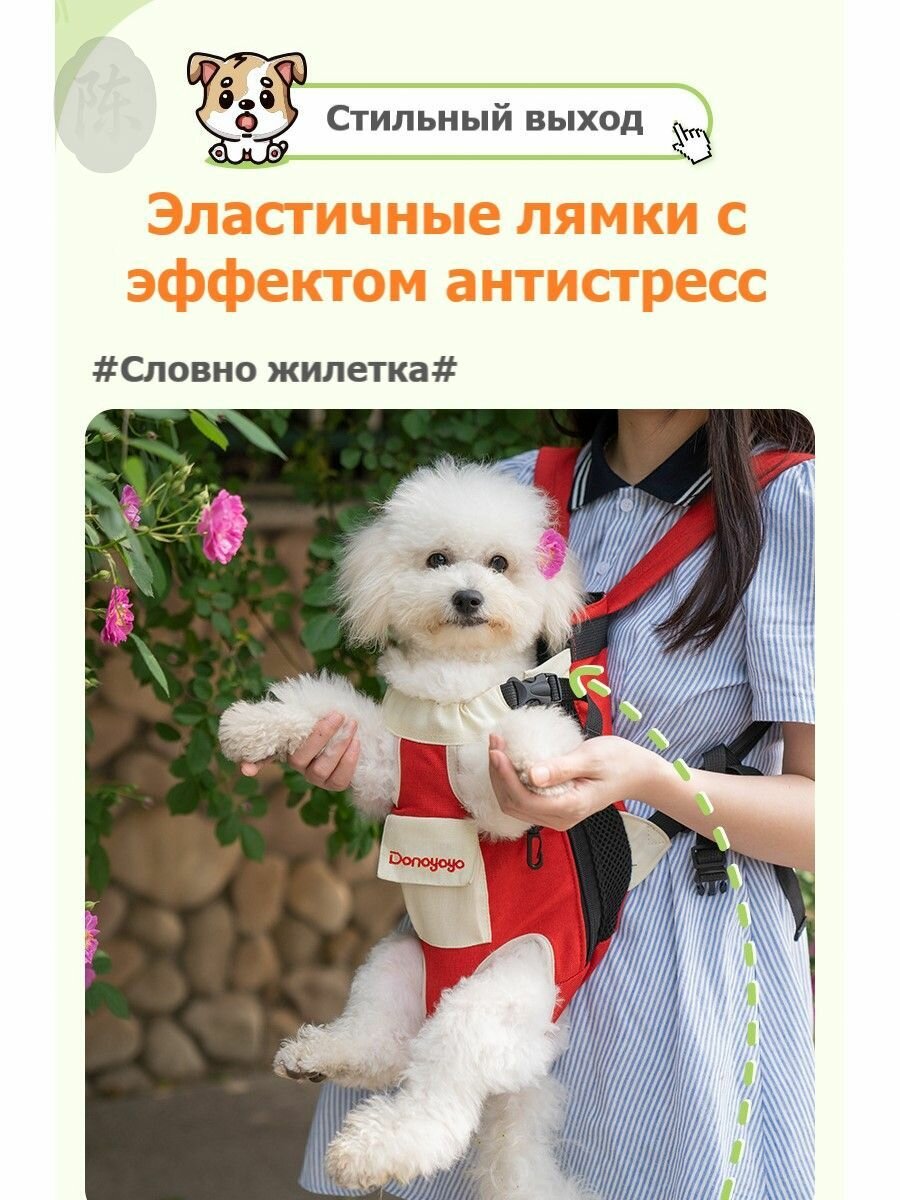 Осталось 9 шт — фото 1