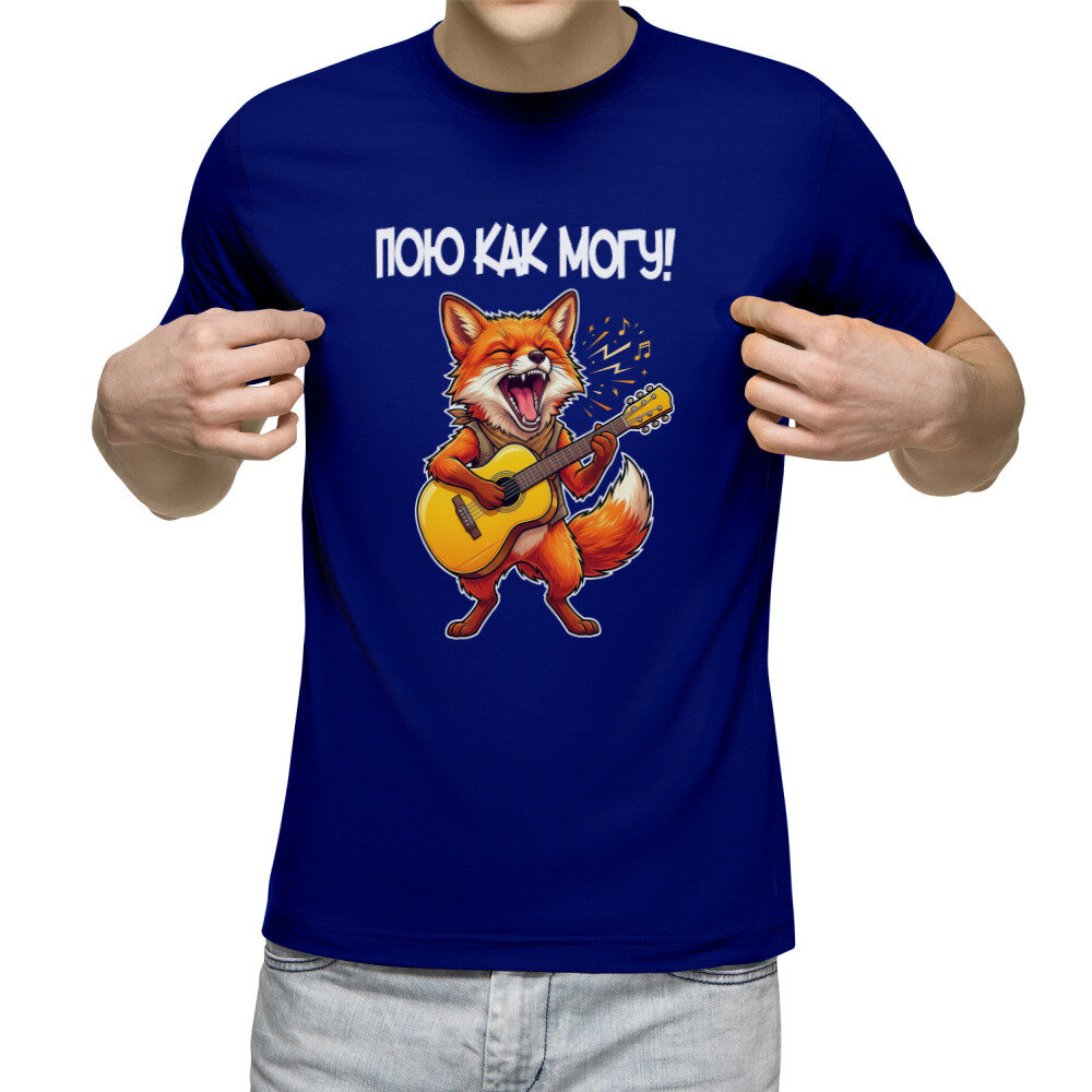 Футболка US BASIC