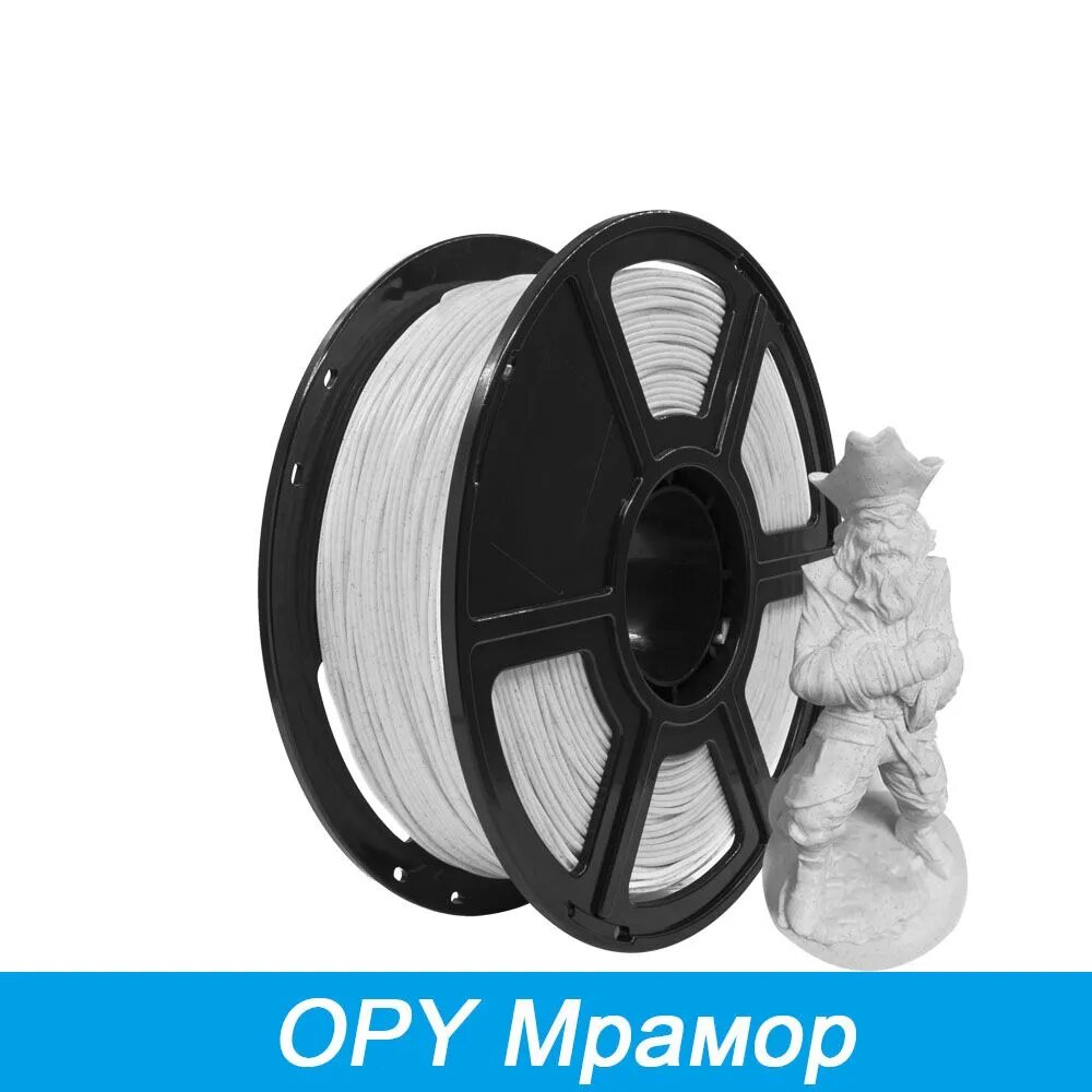 Мраморная нить PLA OPY 1,75 мм 3D-печать Черная точка Пластик 1 кг Натуральный цвет