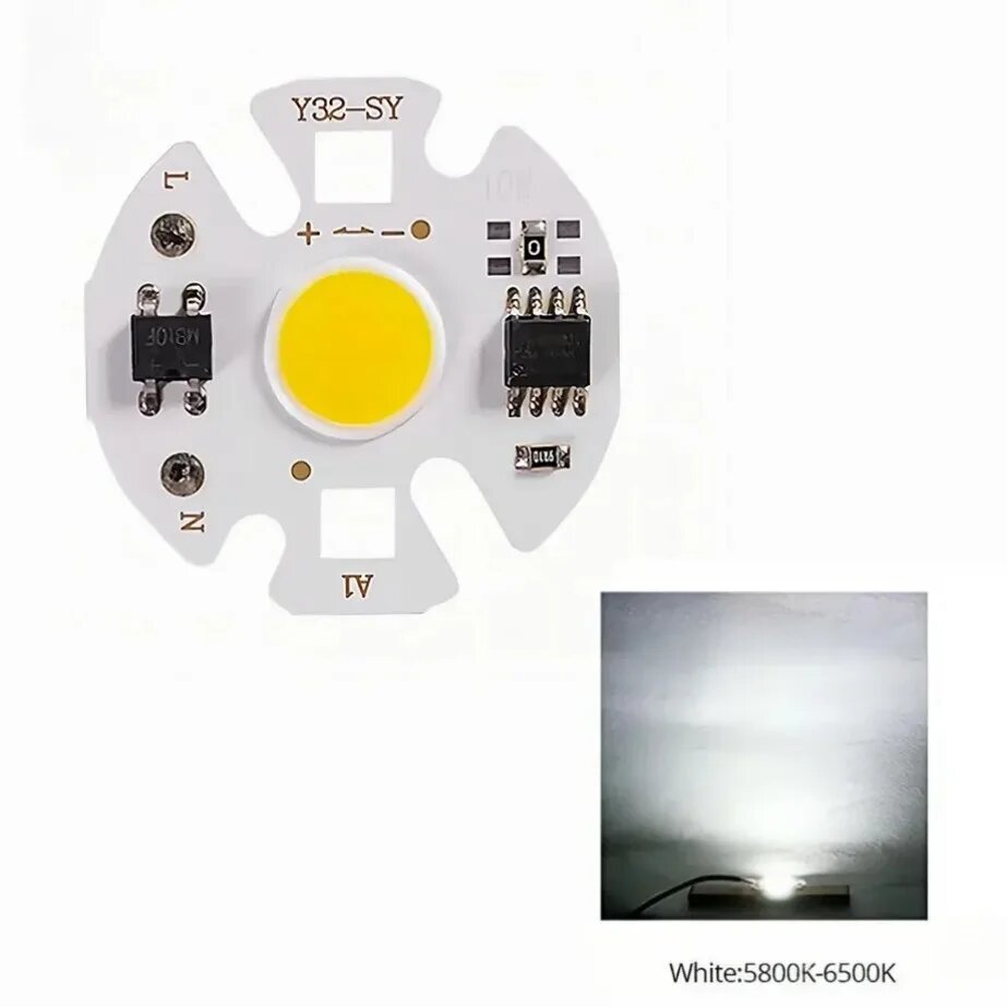Светодиодный прожектор PaaMaa Y32 3Вт/5Вт/7Вт/9Вт/12Вт White Light, 220V, 7W