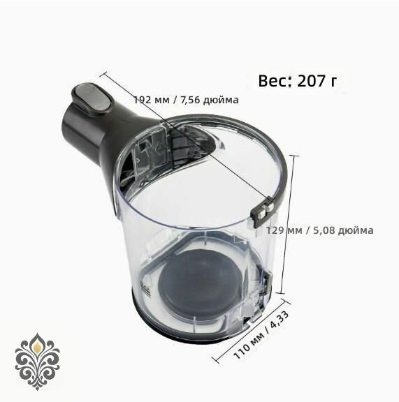 Контейнер-пылесборник для пылесоса Dyson V6, V7, V8, V10, V11: прозрачный корпус с силиконовым уплотнением, совместимость с несколькими моделями